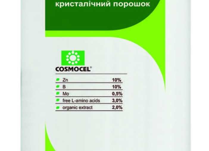 COSMOCEL TROPICEL, 10 KG buy in Ukraine at a favorable price Agrimatco