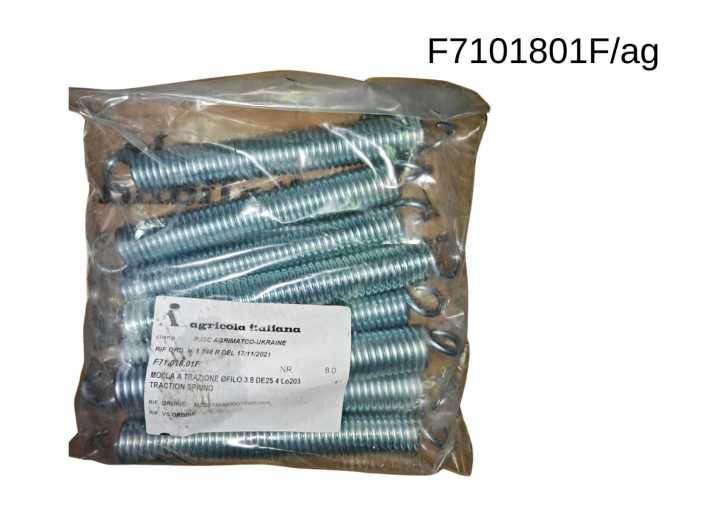 F7101801F/ag buy in Ukraine at a favorable price Agrimatco