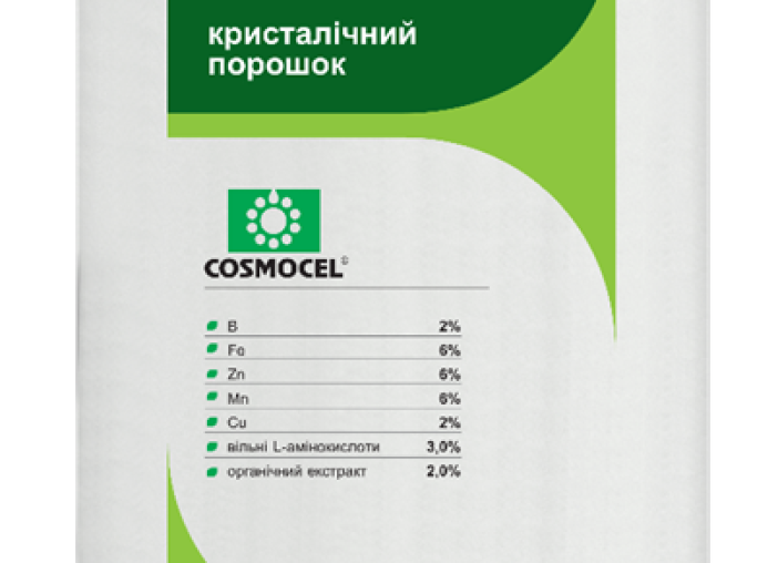 Комплекс мікроелементів COSMOCEL TRAZEX, 10 KG - купити по вигідній ...