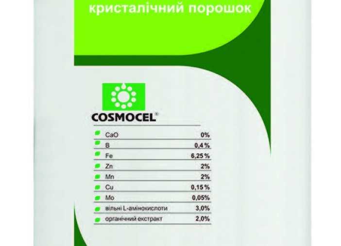 Моноелементи COSMOCEL KELATEX MULTI, 10 KG - купити по вигідній ціні в ...