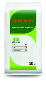 Комплекс мікроелементи COSMOCEL TROPICEL, 10 KG - купити по вигідній ...